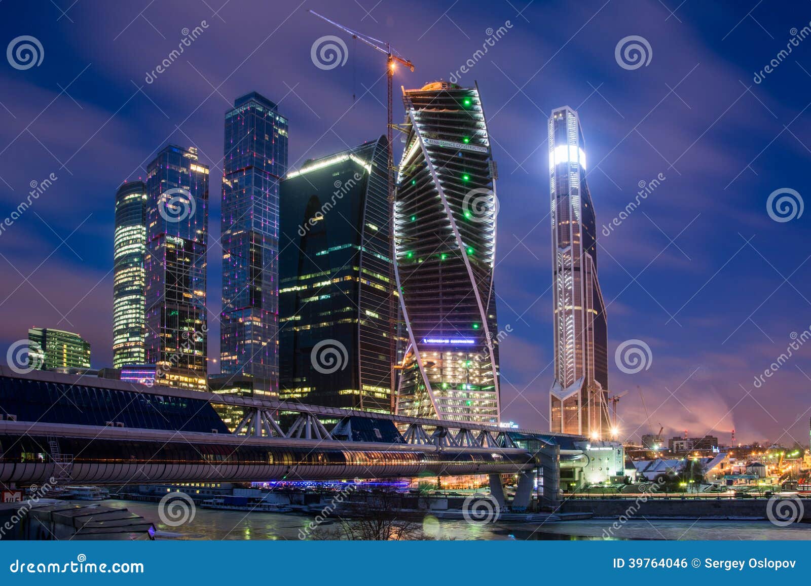 Moskwa drapacze chmur. zdjęcie editorial. Obraz złożonej z skyscrapers ...