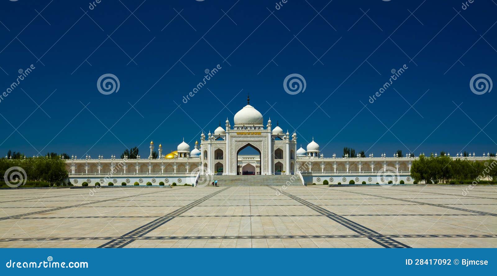 Moslim kerk China stock foto. Afbeelding bestaande uit generisch - 28417092