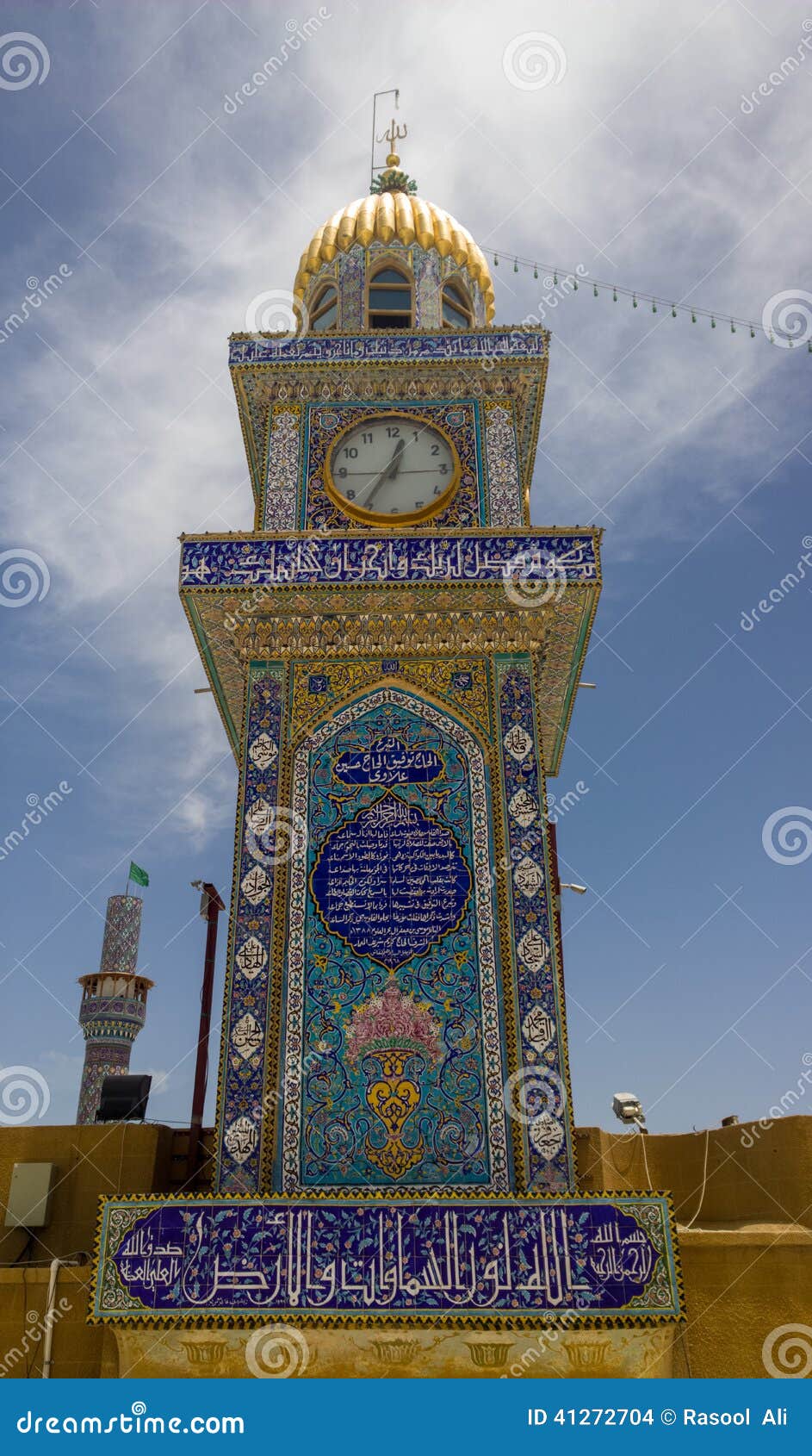 Mosquée de Koufa photo stock. Image du doré, oldest, islam - 41272704