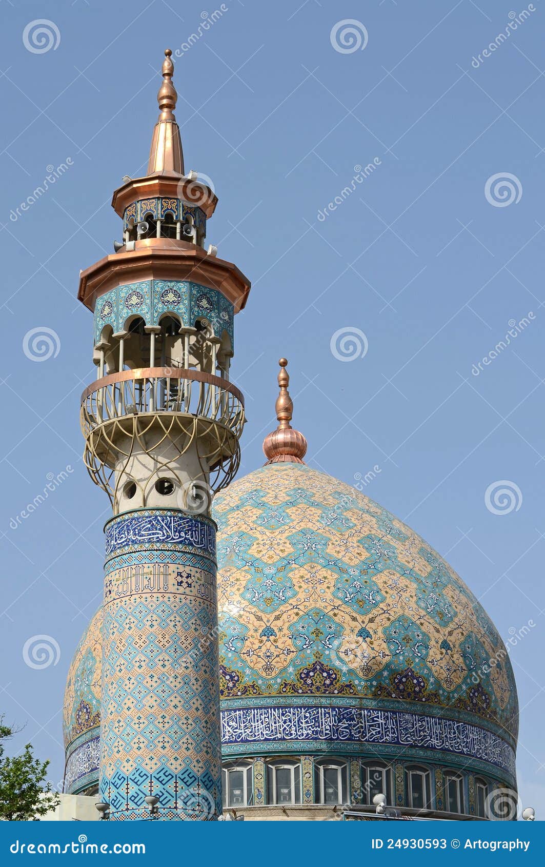 Mosque stock image. Image of decorative, round, outdoor - 24930593