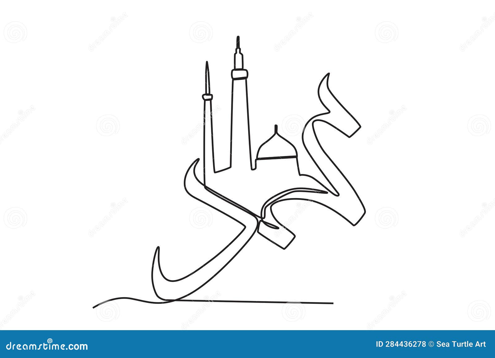 A Mosque with Arabic Calligraphy Stock Illustration - Illustration of ...