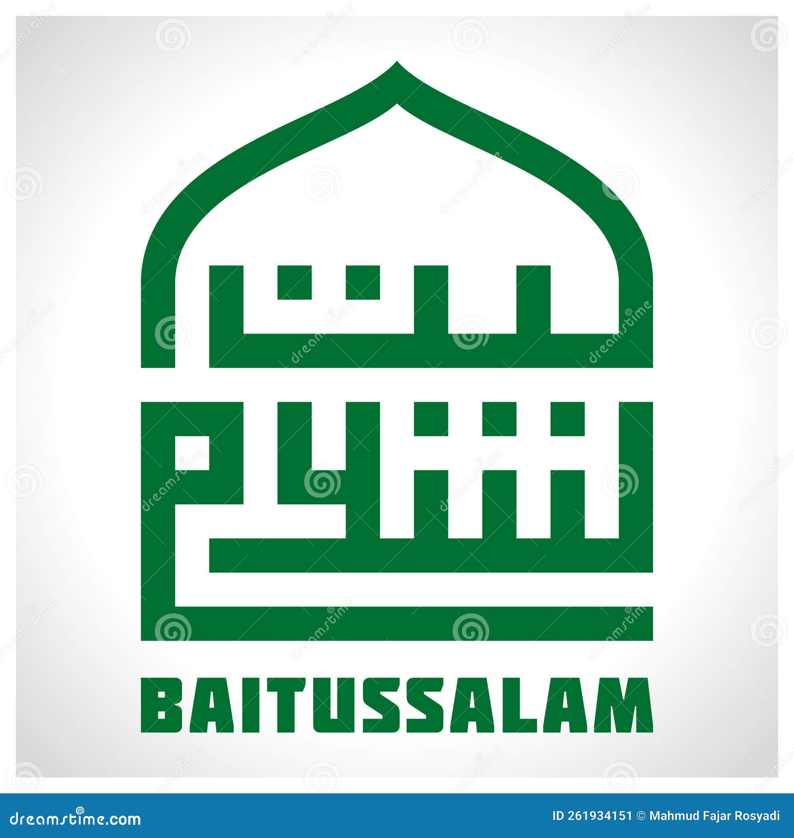 Mosque Arabic Symbol stock illustration. Illustration of arabic - 261934151