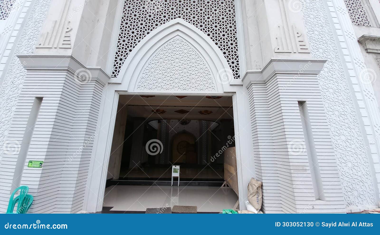 A Mosque in Bali with Islamic Historical Architecture Stock Photo ...