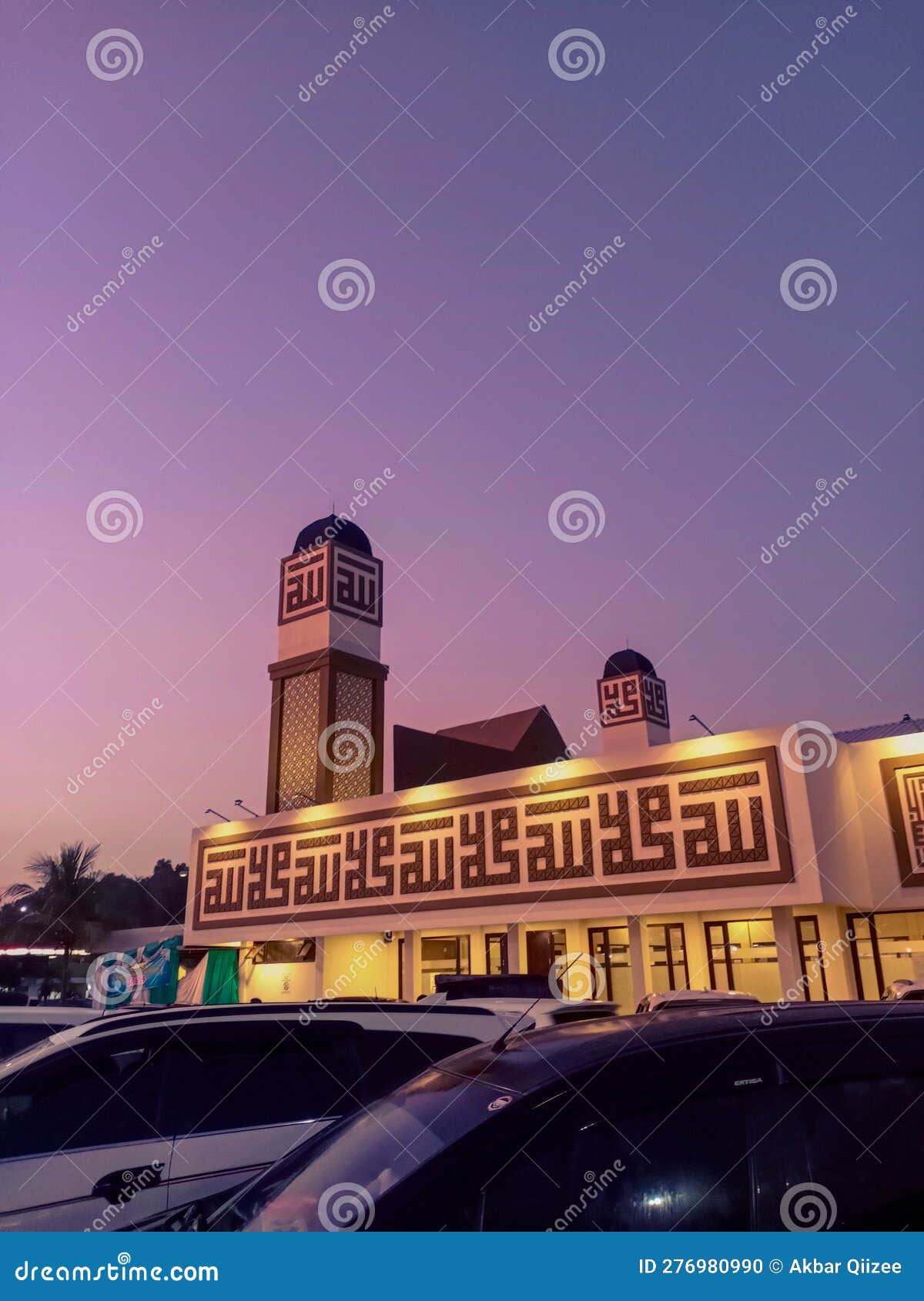 Mosque with a Beautiful View Purple in Color Stock Photo - Image of ...