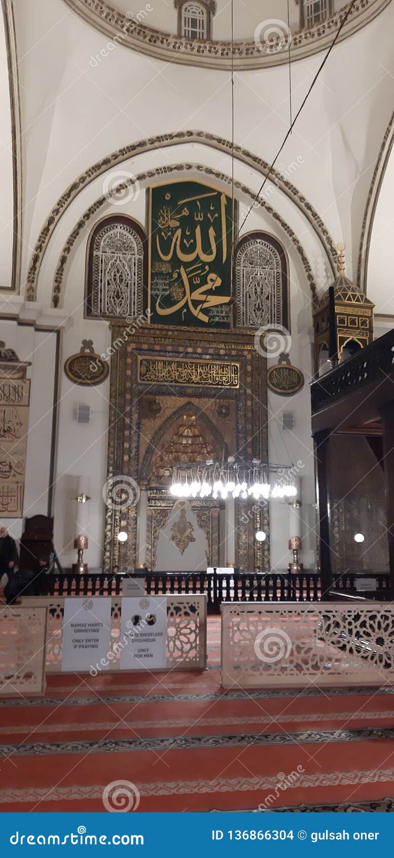 Mosque carpet editorial stock image. Image of ulucami - 136866304