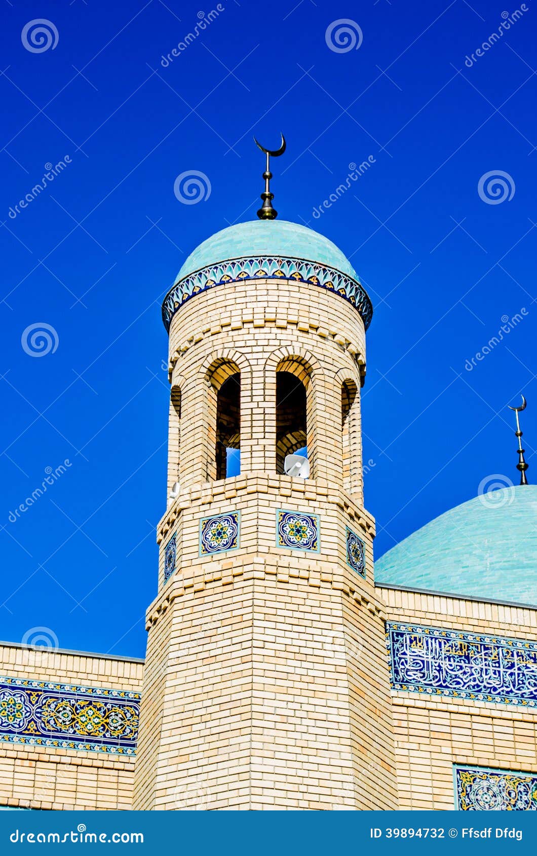 Mosque stock photo. Image of monument, architecture, spring - 39894732