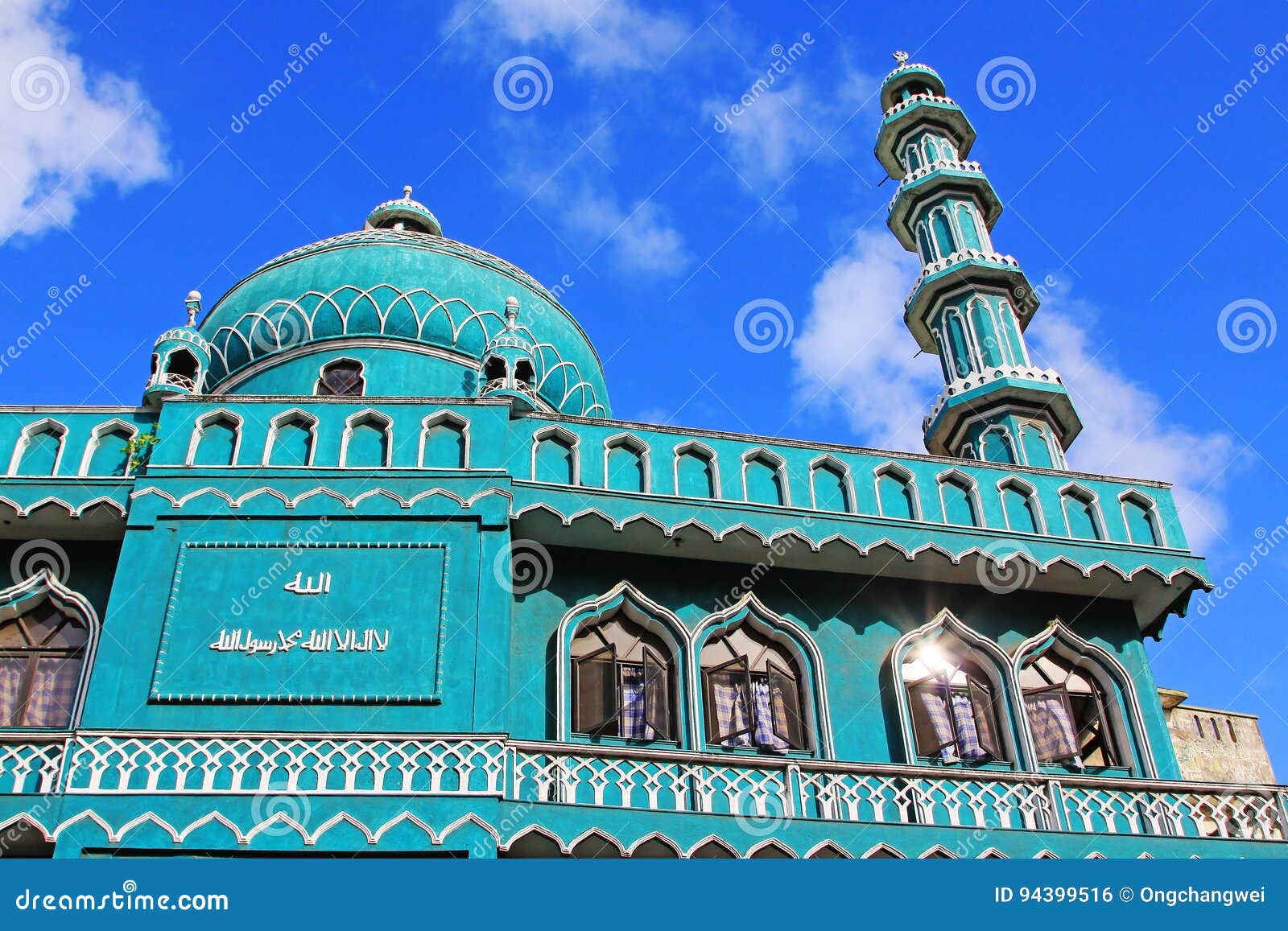 Mosque in Colombo, Sri Lanka Stock Photo - Image of colombo, city: 94399516