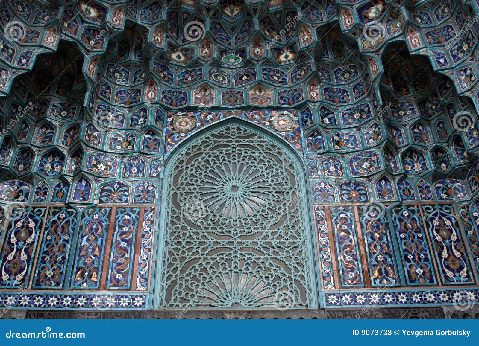 Mosque colors in Russia stock photo. Image of classical - 9073738