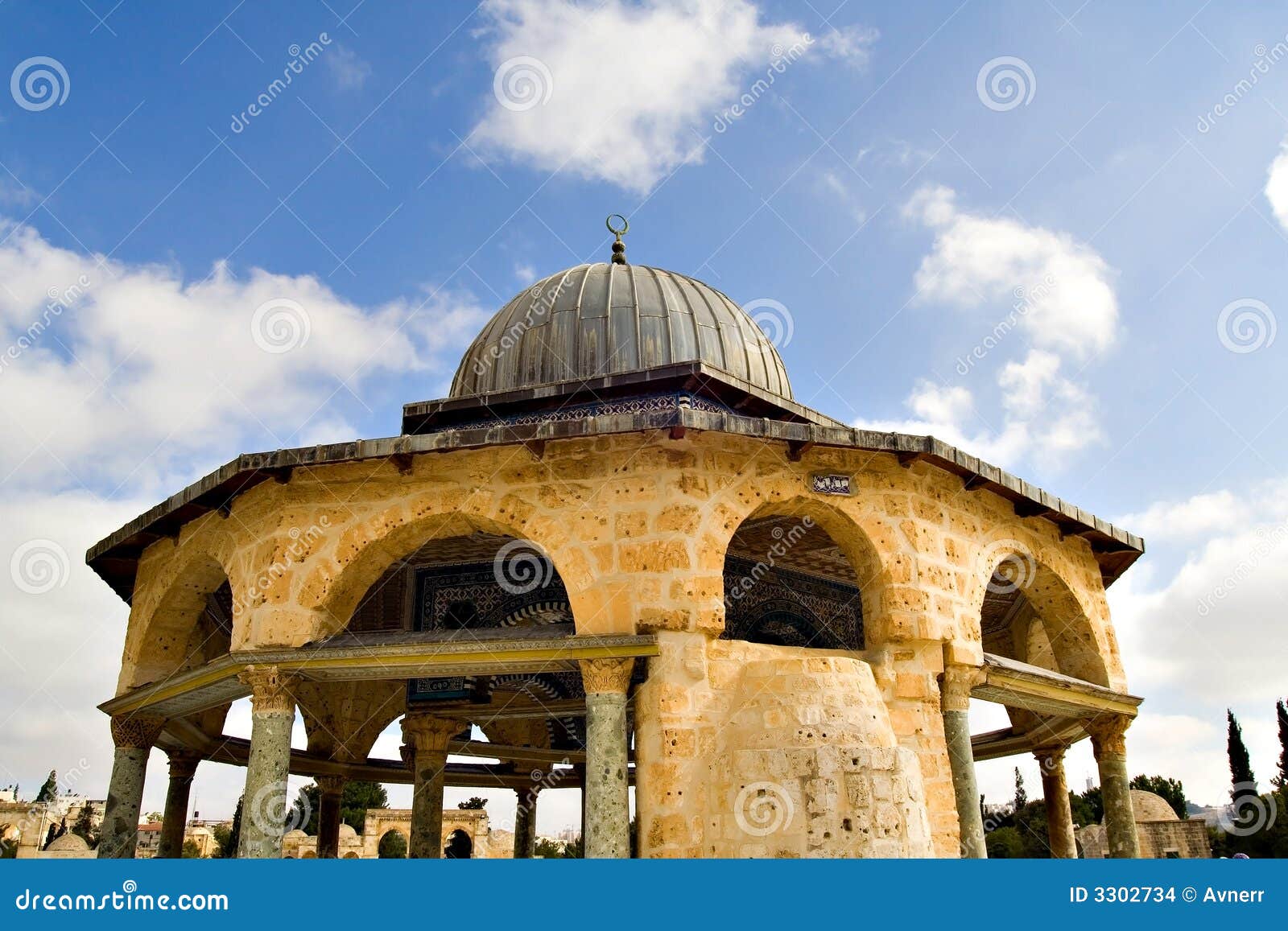 Mosque Dome stock photo. Image of gold, capital, fish - 3302734