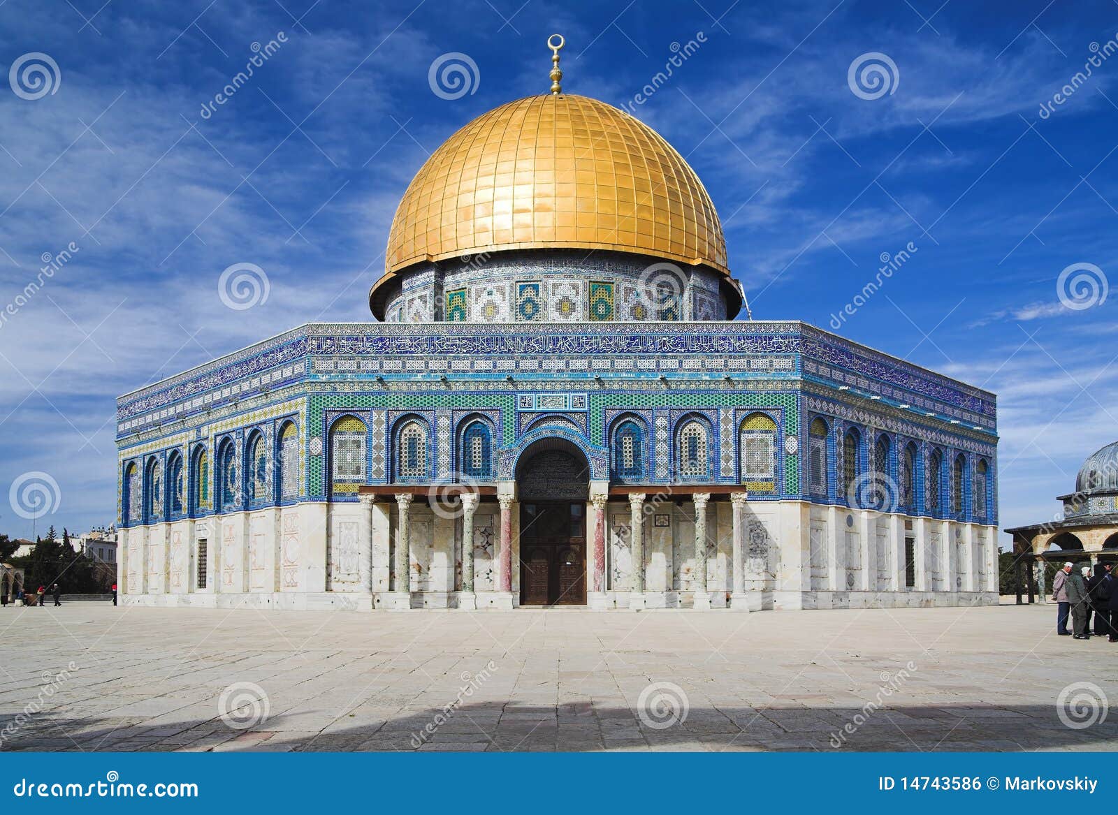 Mosque Dome of the Rock, Jerusalem Stock Photo - Image of israel ...
