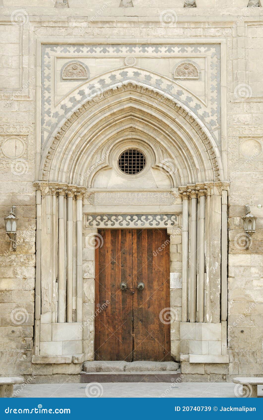 Mosque Door Entrance Royalty-Free Stock Photography | CartoonDealer.com ...