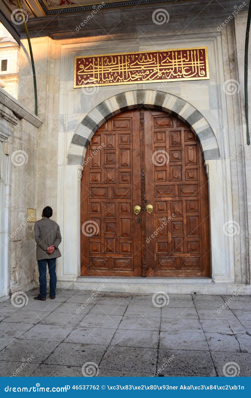 Mosque door editorial photography. Image of mosque, visit - 46537762