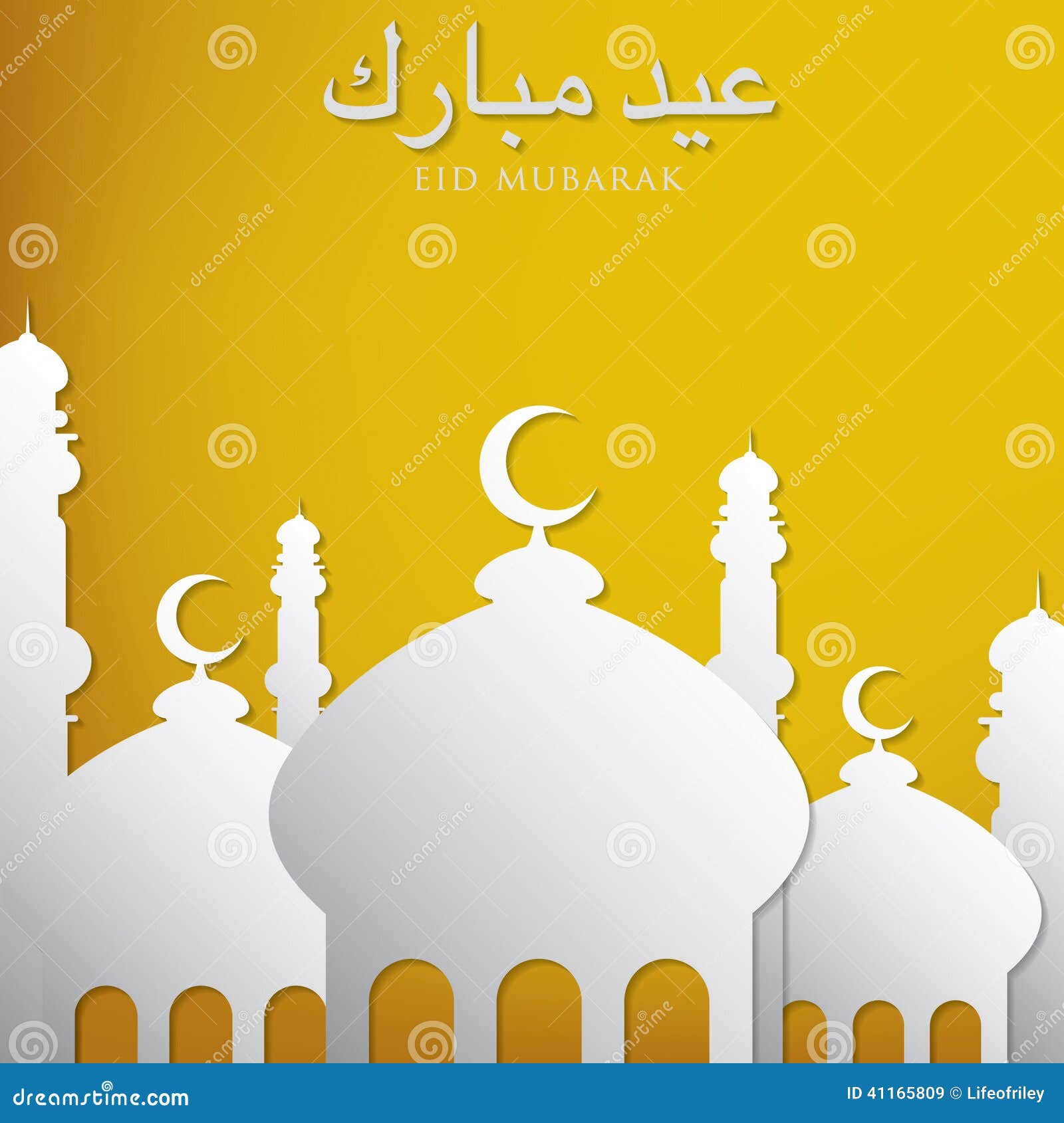 Mosque stock vector. Illustration of koran, adha, east - 41165809