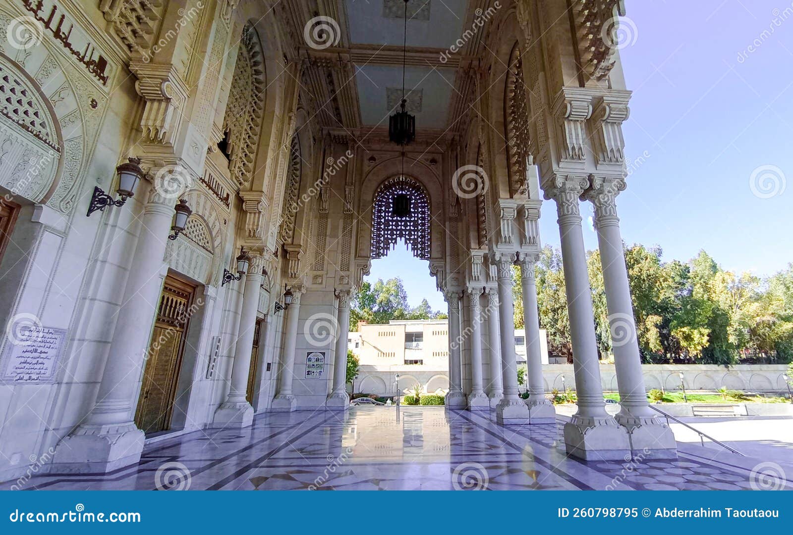 Mosque of Emir Abdelkader Constantine, Algeria Stock Image - Image of ...
