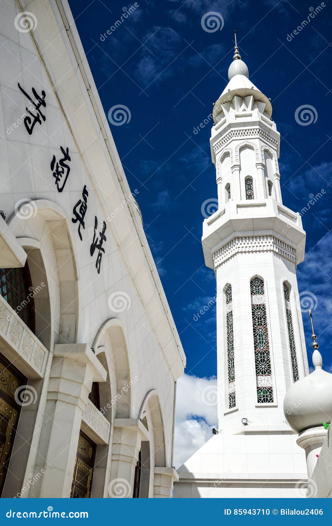 Mosque Entrance, Arafat's Tomb Complex Editorial Image | CartoonDealer ...