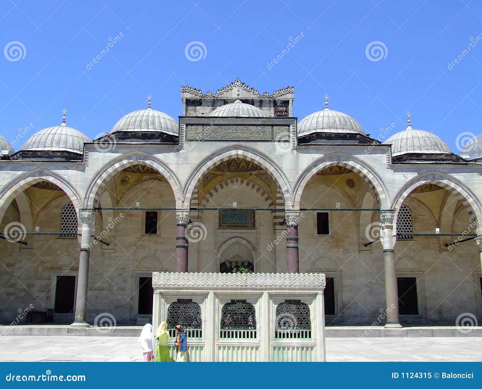 Mosque front stock image. Image of prayer, arch, orient - 1124315