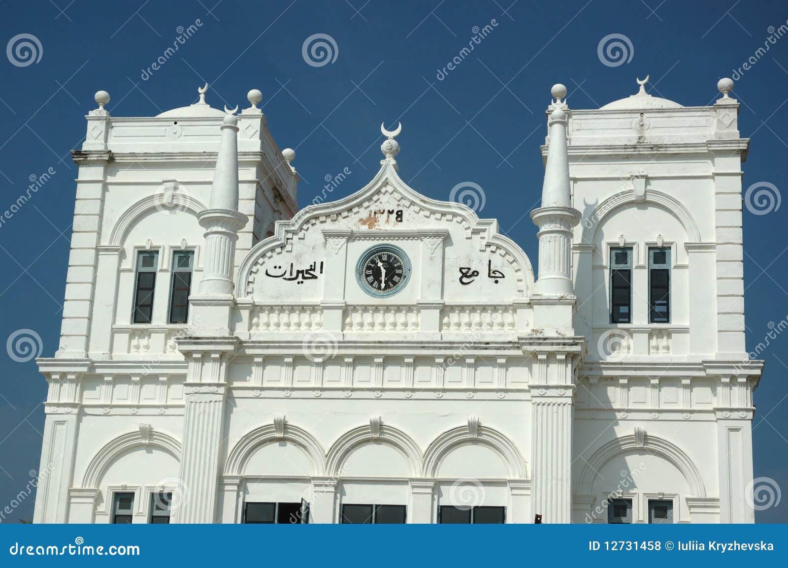 Mosque in Galle,Ceylon stock photo. Image of mohammedanism - 12731458