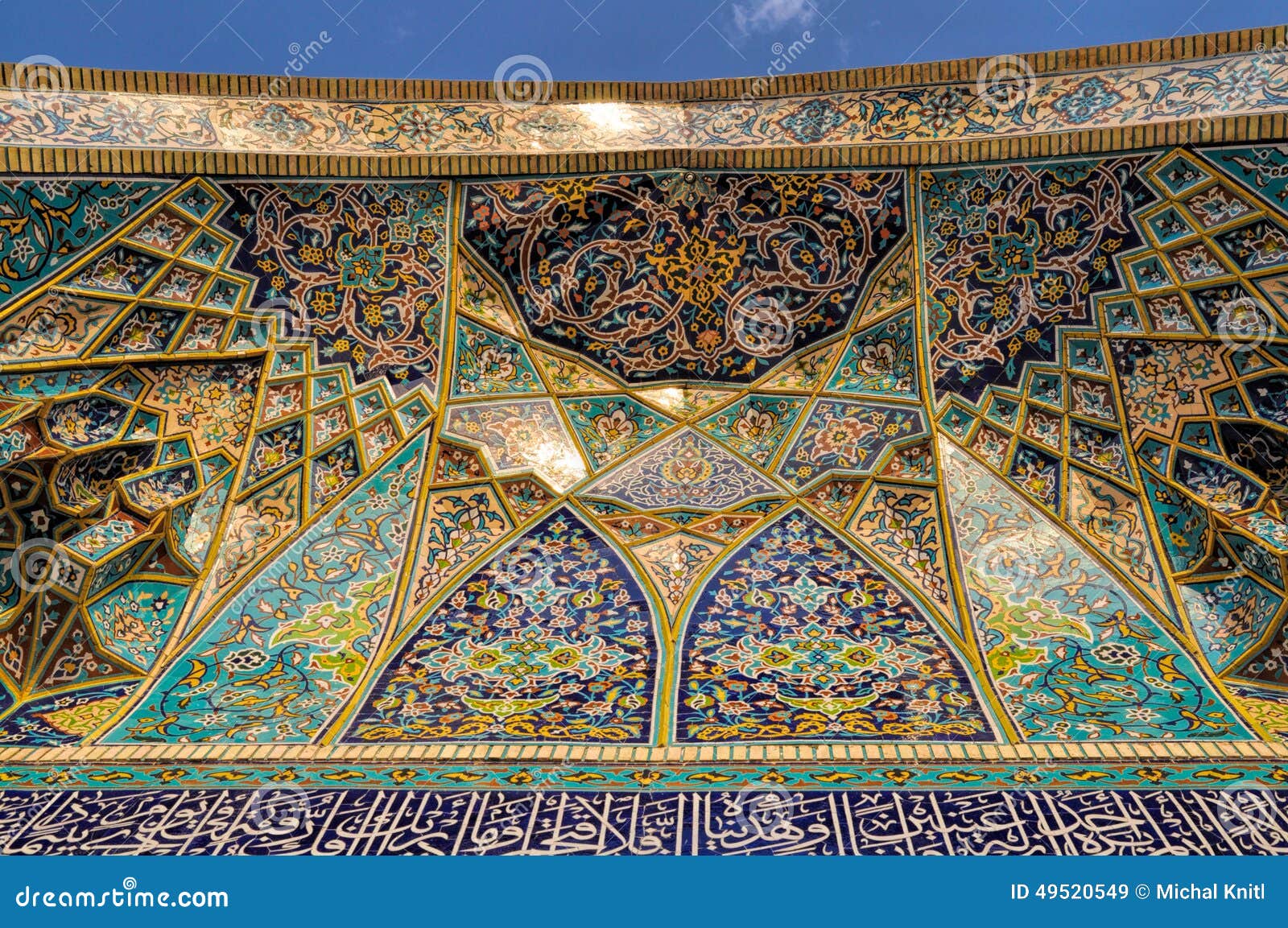 Mosque gate stock image. Image of decorations, artwork - 49520549