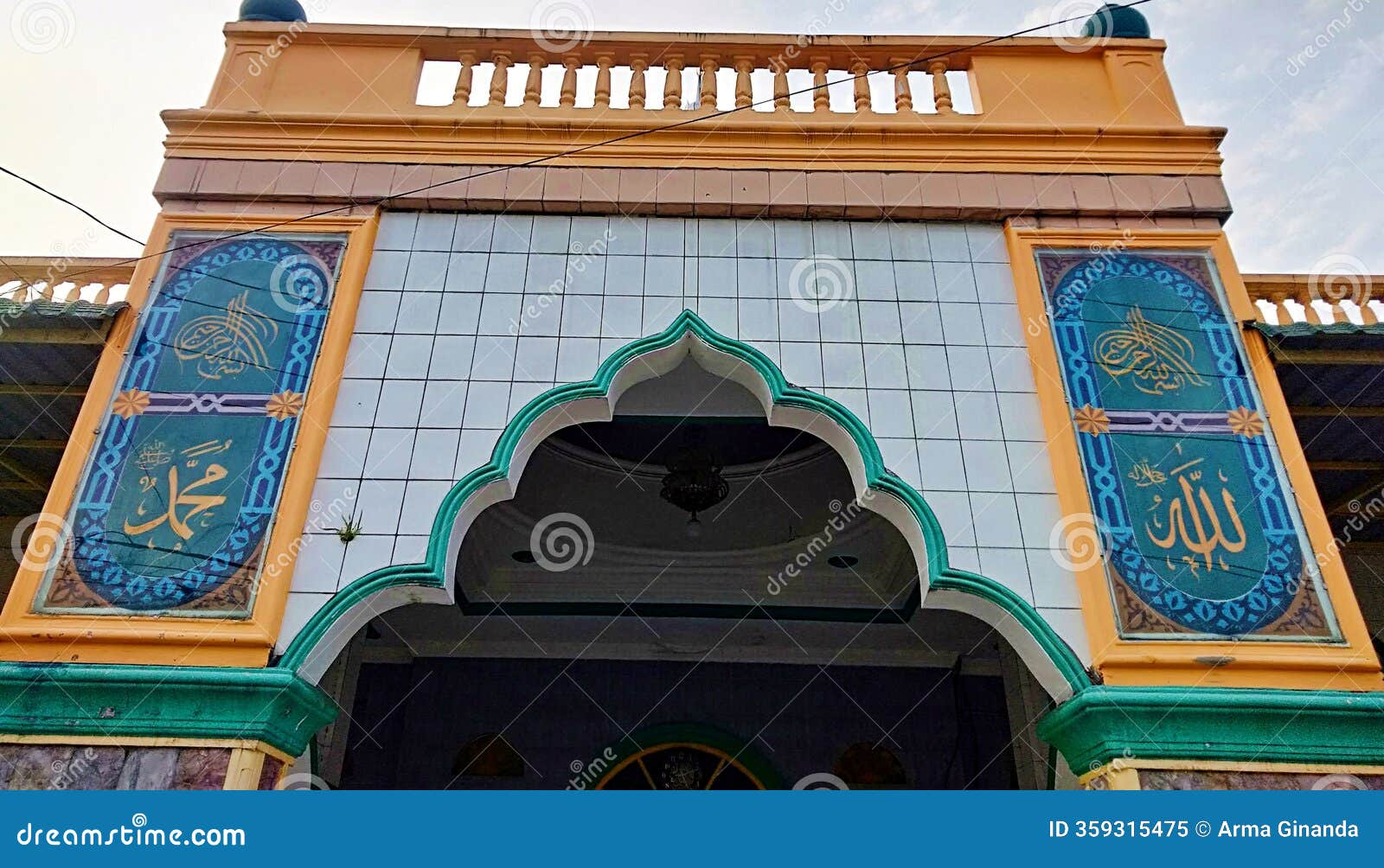 The Mosque Gate with a Distinctive Islamic Architectural Design. Stock ...