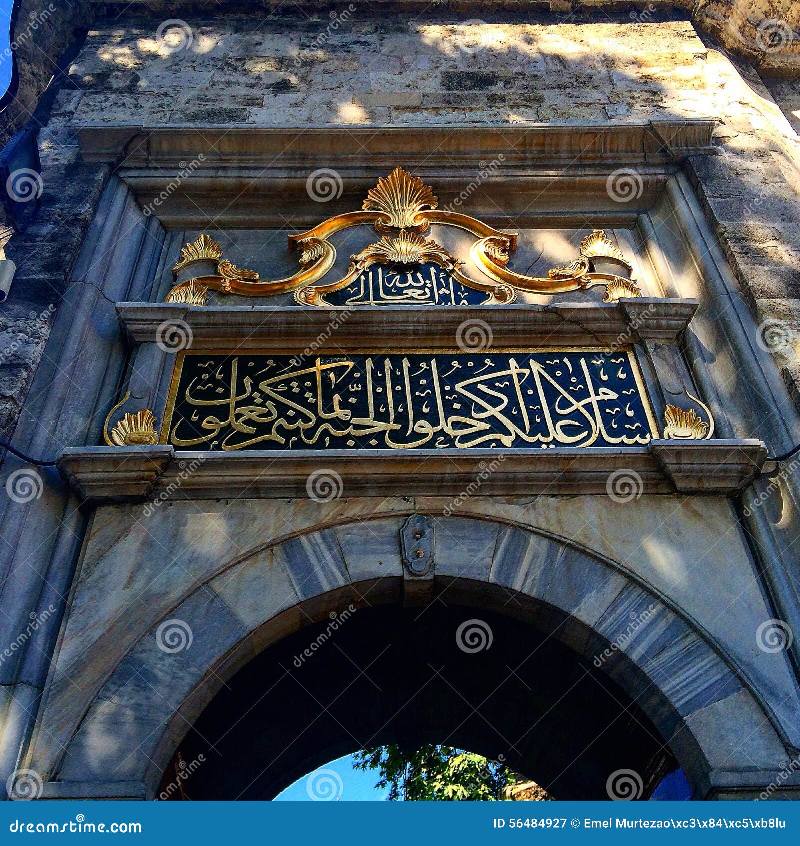 Mosque Gate stock image. Image of prayer, feast, ramadan - 56484927