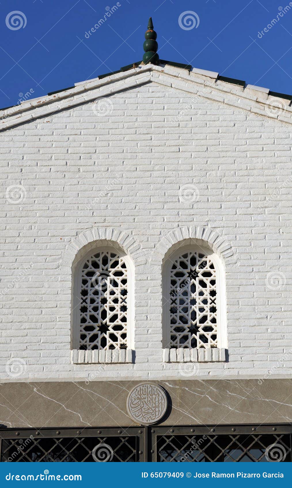 Mosque of Granada, Spain stock image. Image of place - 65079409