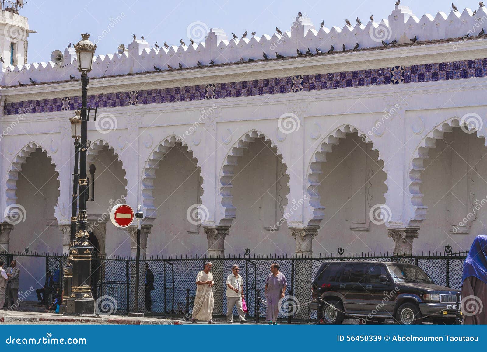 The mosque editorial stock image. Image of middle, democratic - 56450339