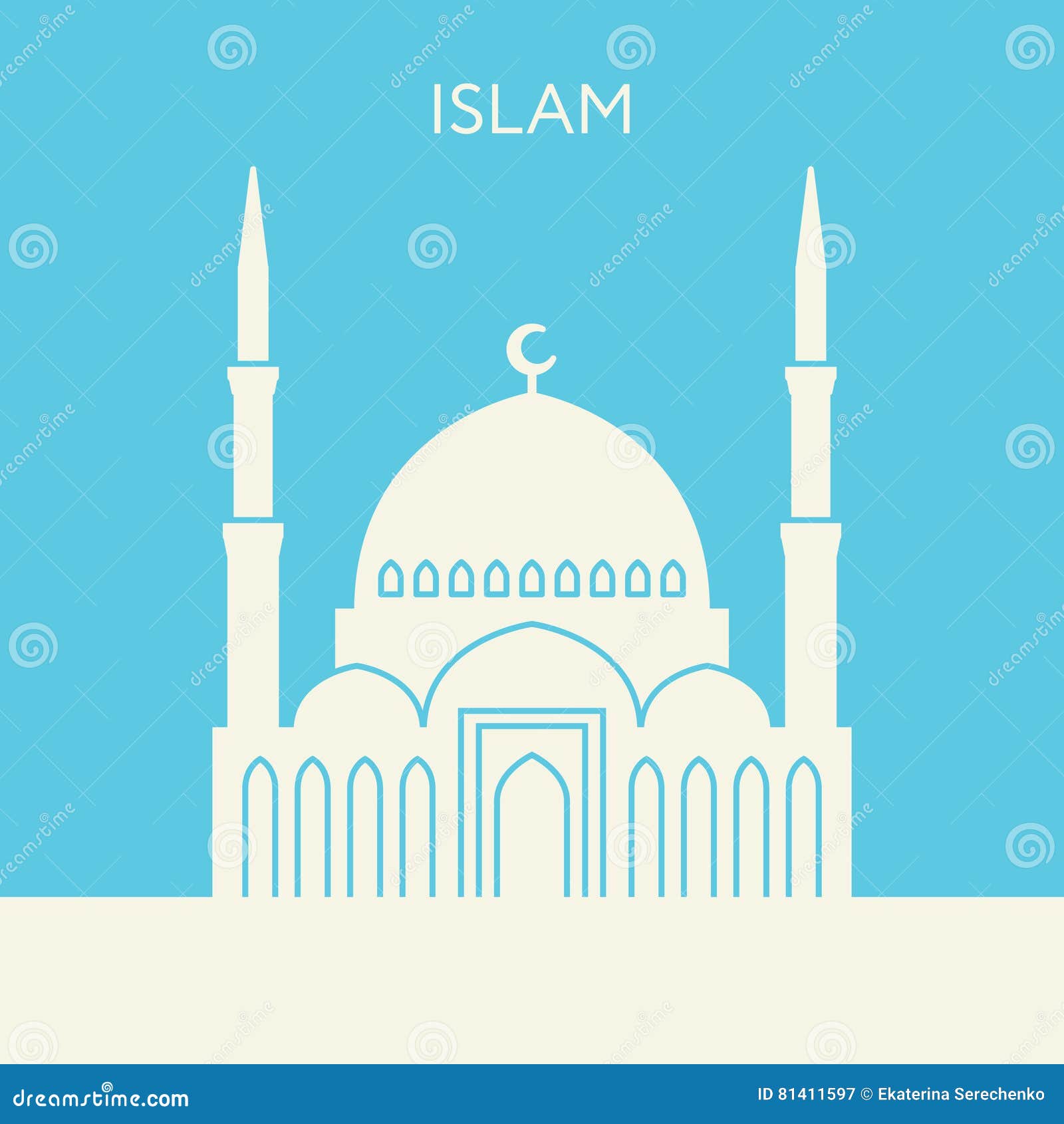 Icon Islam Ramadan, Moon Silhouette Mosque, Muslim Prayer Logo Kaaba ...