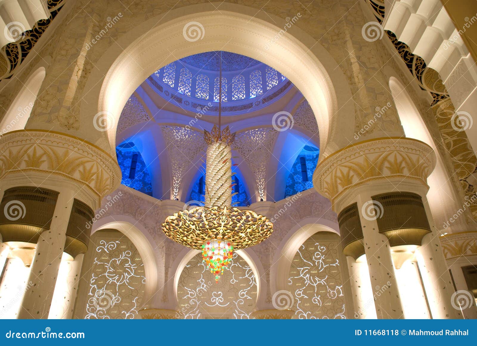 Mosque from inside stock photo. Image of dubai, area - 11668118