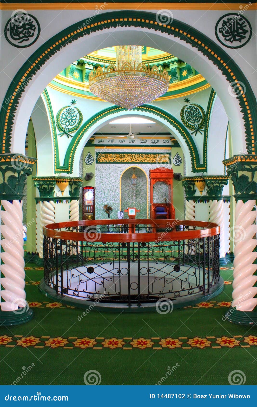 Mosque Interior stock photo. Image of glass, muslim, abdul - 14487102