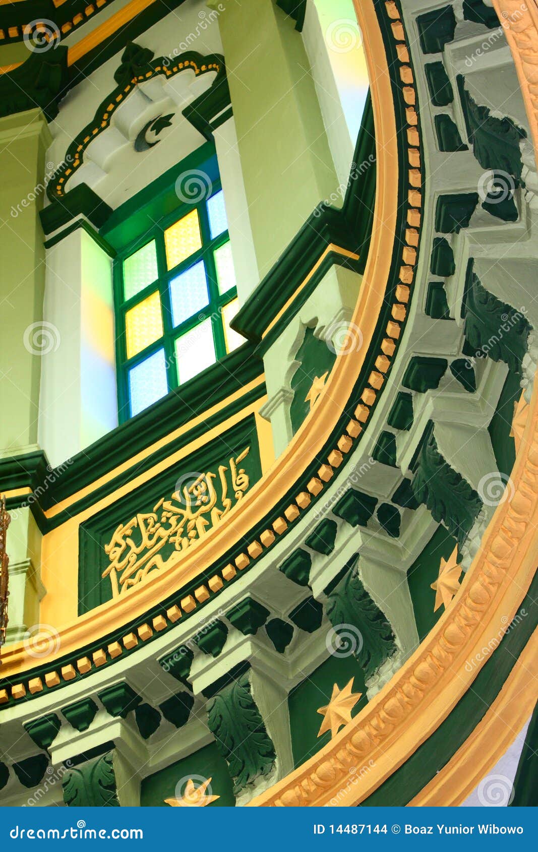Mosque Interior stock photo. Image of travel, domes, pillars - 14487144