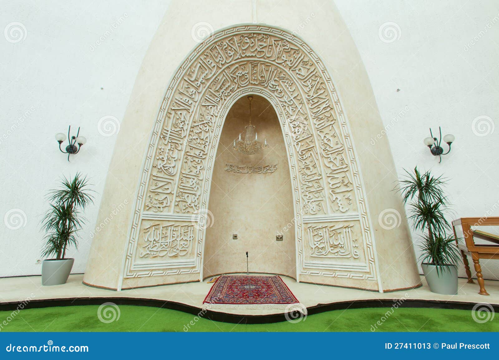 Mosque interior stock image. Image of islamic, mosque - 27411013