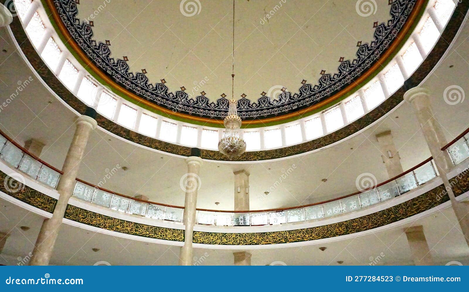 Mosque Interior with Beautiful Calligraphy Carvings Stock Image - Image ...