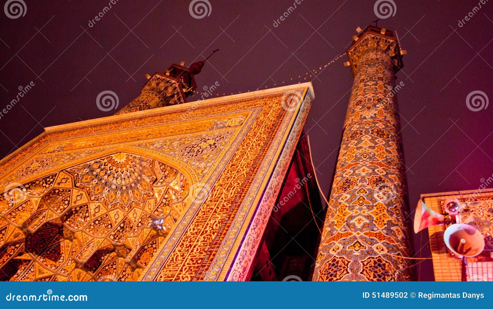 Iran, Tehran, Milad Tower, Building, Stock Photo | CartoonDealer.com ...