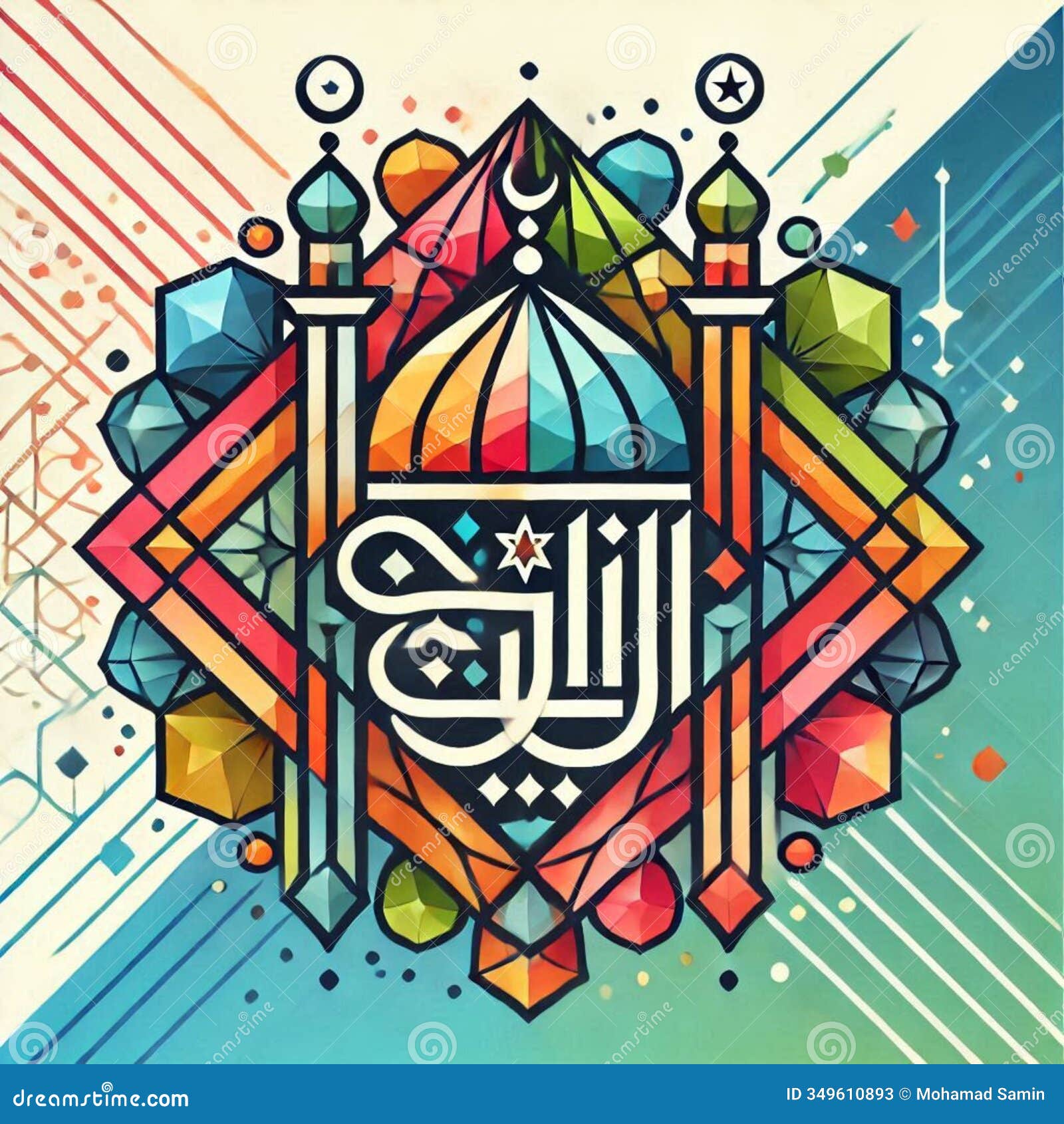 Mosque logo stock illustration. Illustration of mosque - 349610893