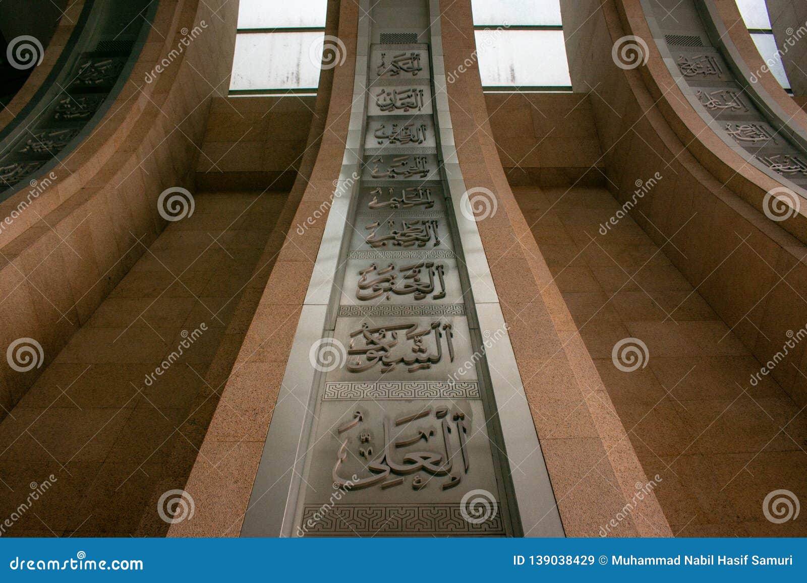 Calligraphy architecture editorial stock image. Image of mosque - 139038429