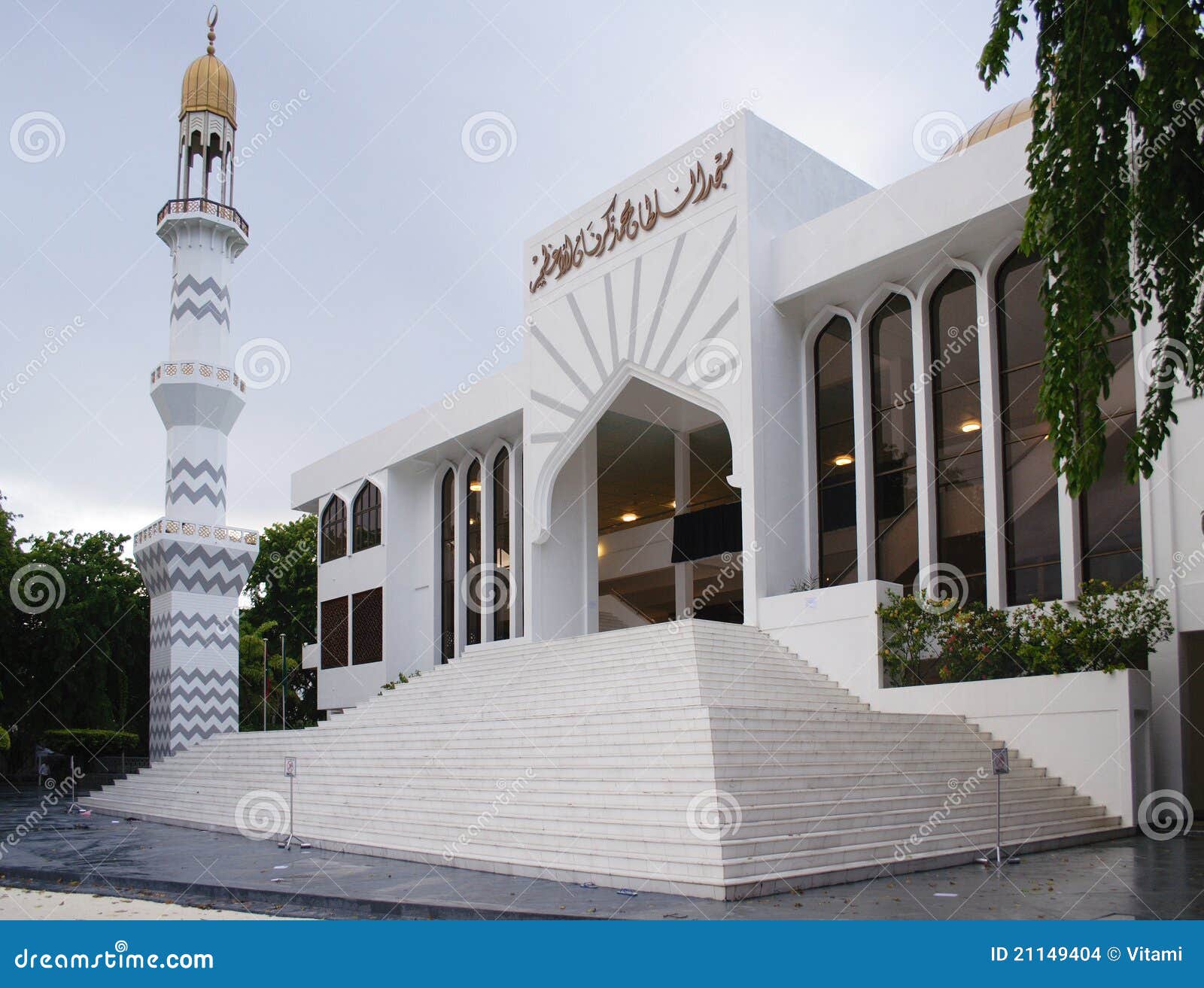 Mosque at Male stock photo. Image of building, male, maldivian - 21149404