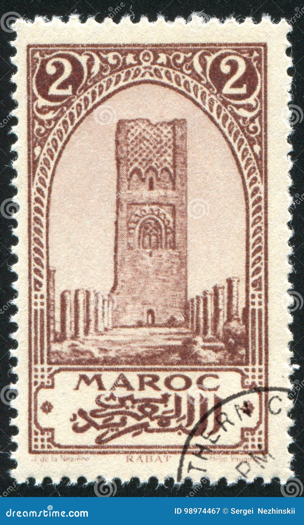 Mosque editorial photography. Image of message, house - 98974467