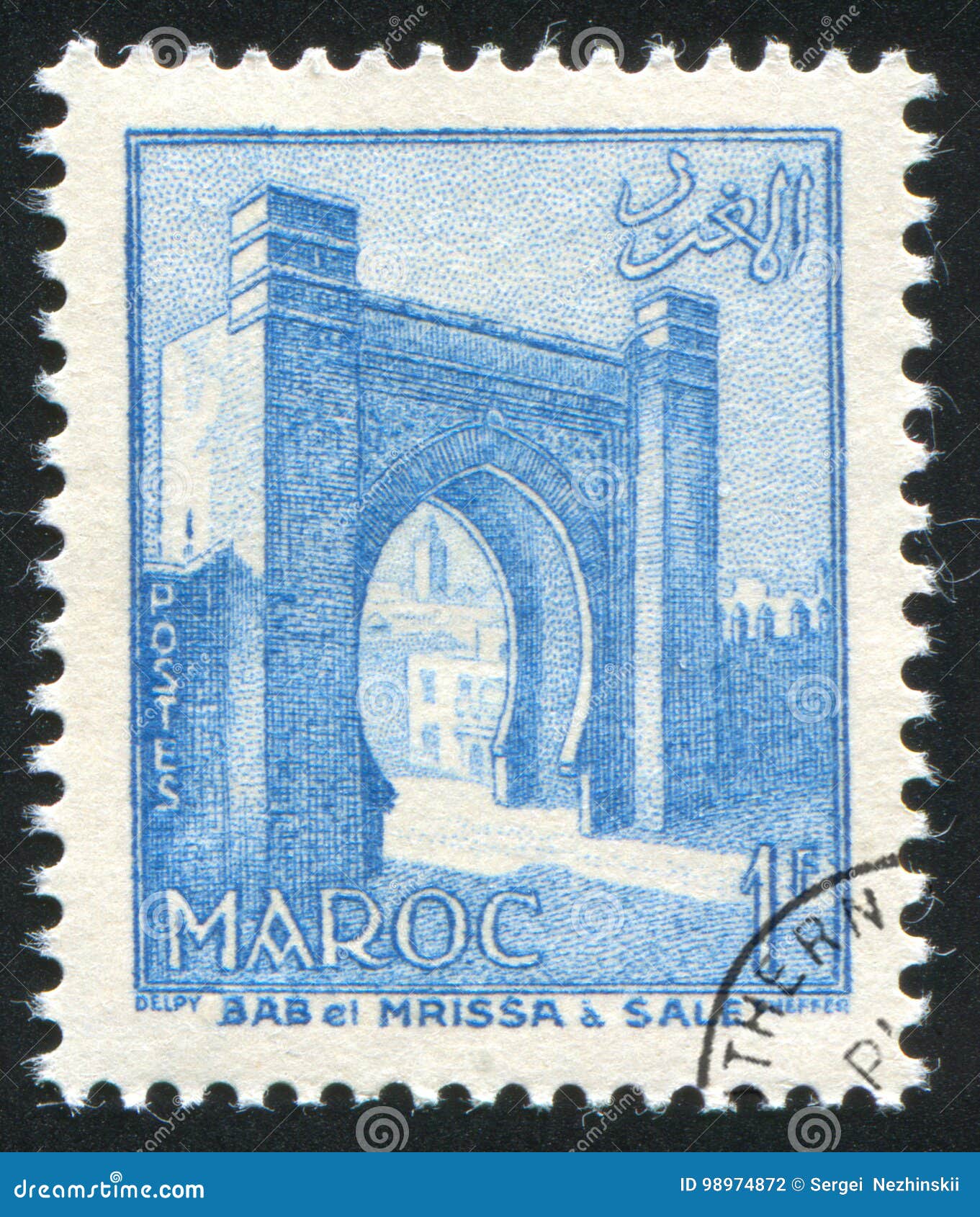 Mosque editorial photography. Image of city, arab, muslim - 98974872