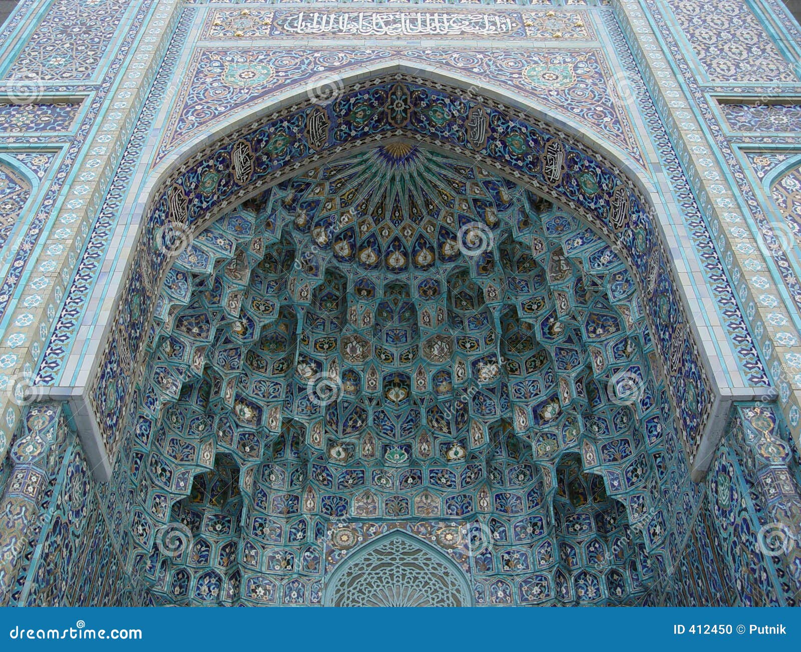 Mosque mosaic stock photo. Image of beauty, background - 412450