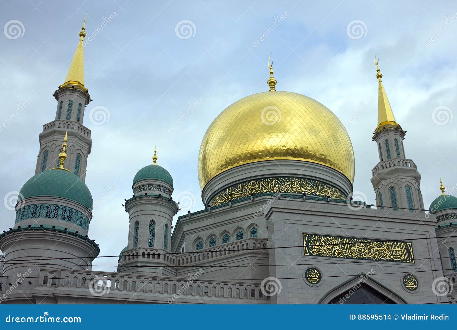 Mosque Moscow stock photo. Image of style, dome, islam - 88595514