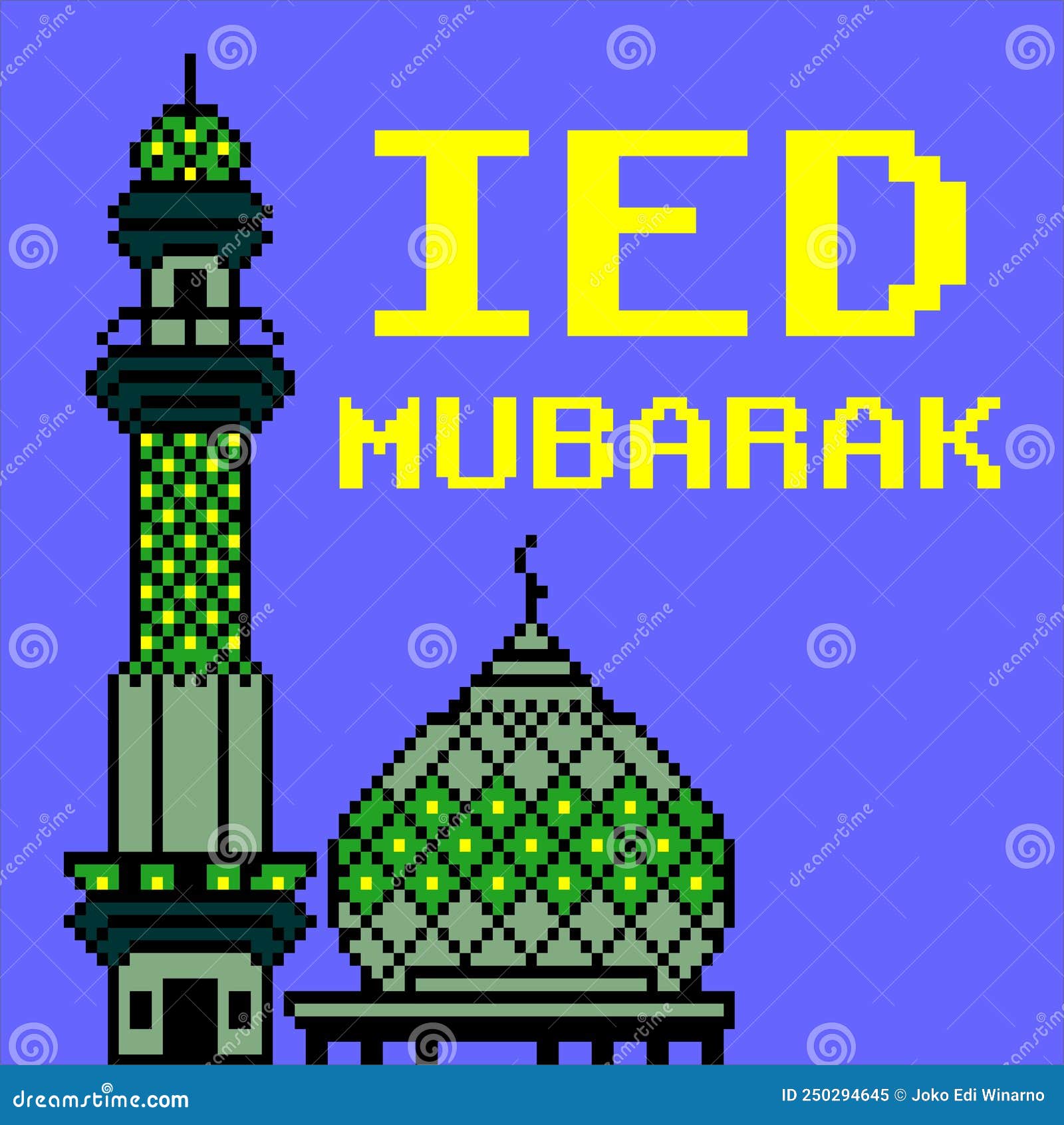 Mosque mubarak stock vector. Illustration of advertising - 250294645