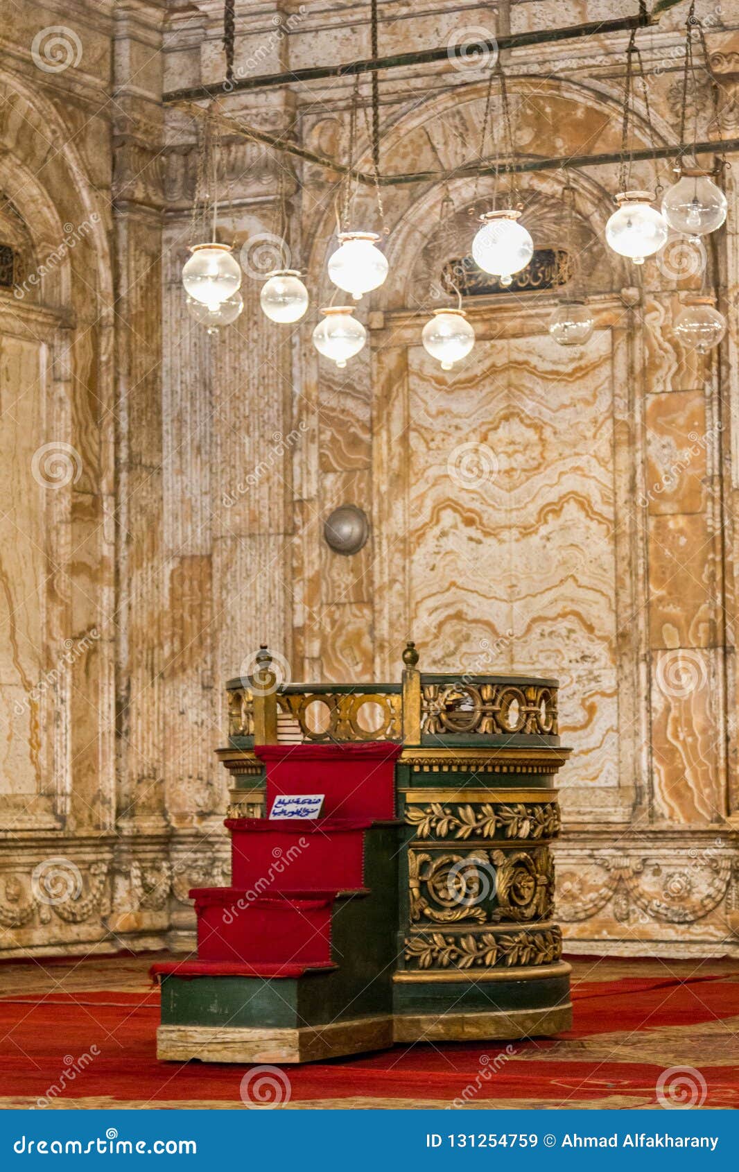 The Mosque of Muhammad Ali in Egypt Stock Image - Image of islamic ...