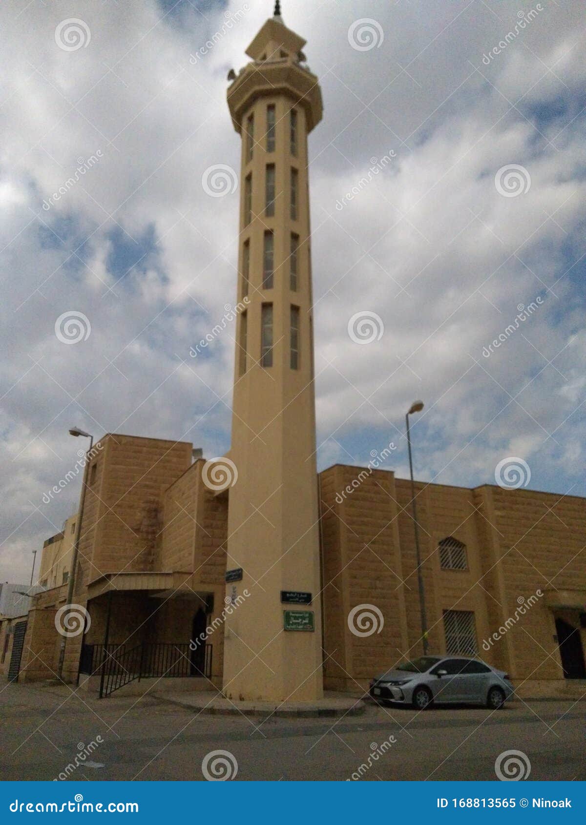 Mosque Windows Editorial Photo | CartoonDealer.com #251651733