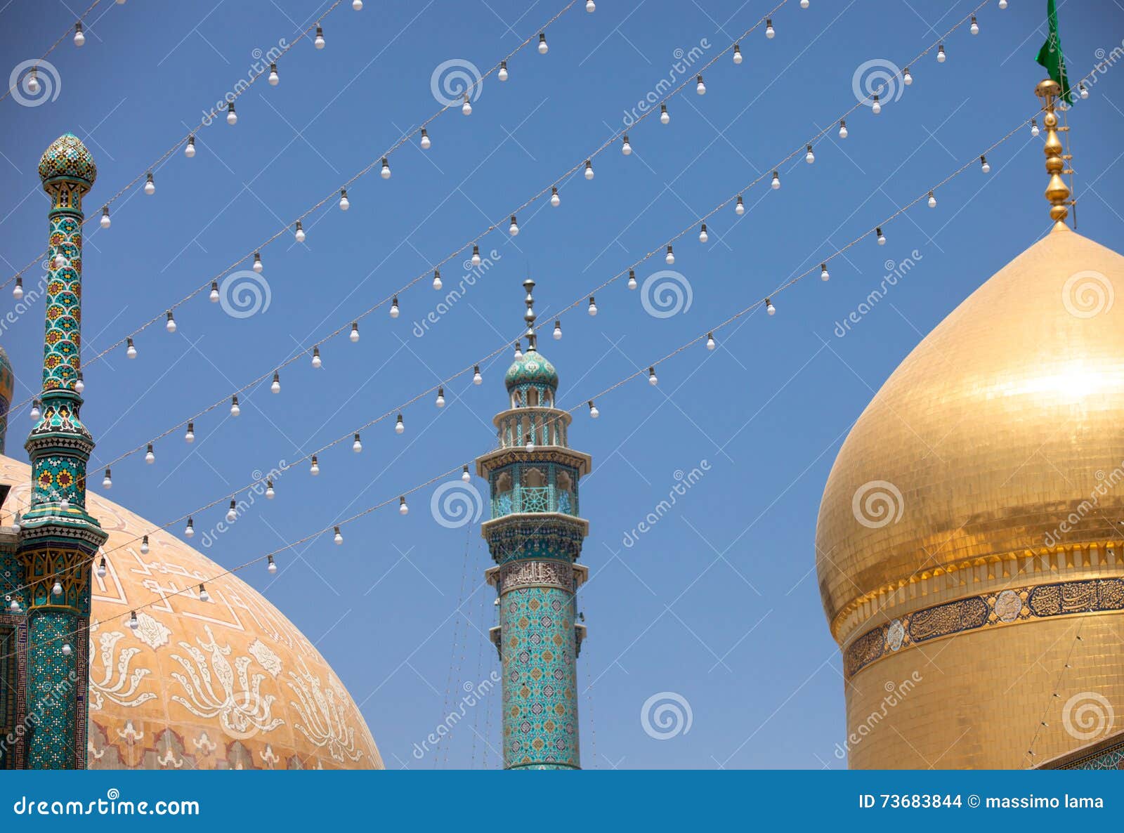 Mosque in Qom, Iran stock photo. Image of khomeini, islam - 73683844