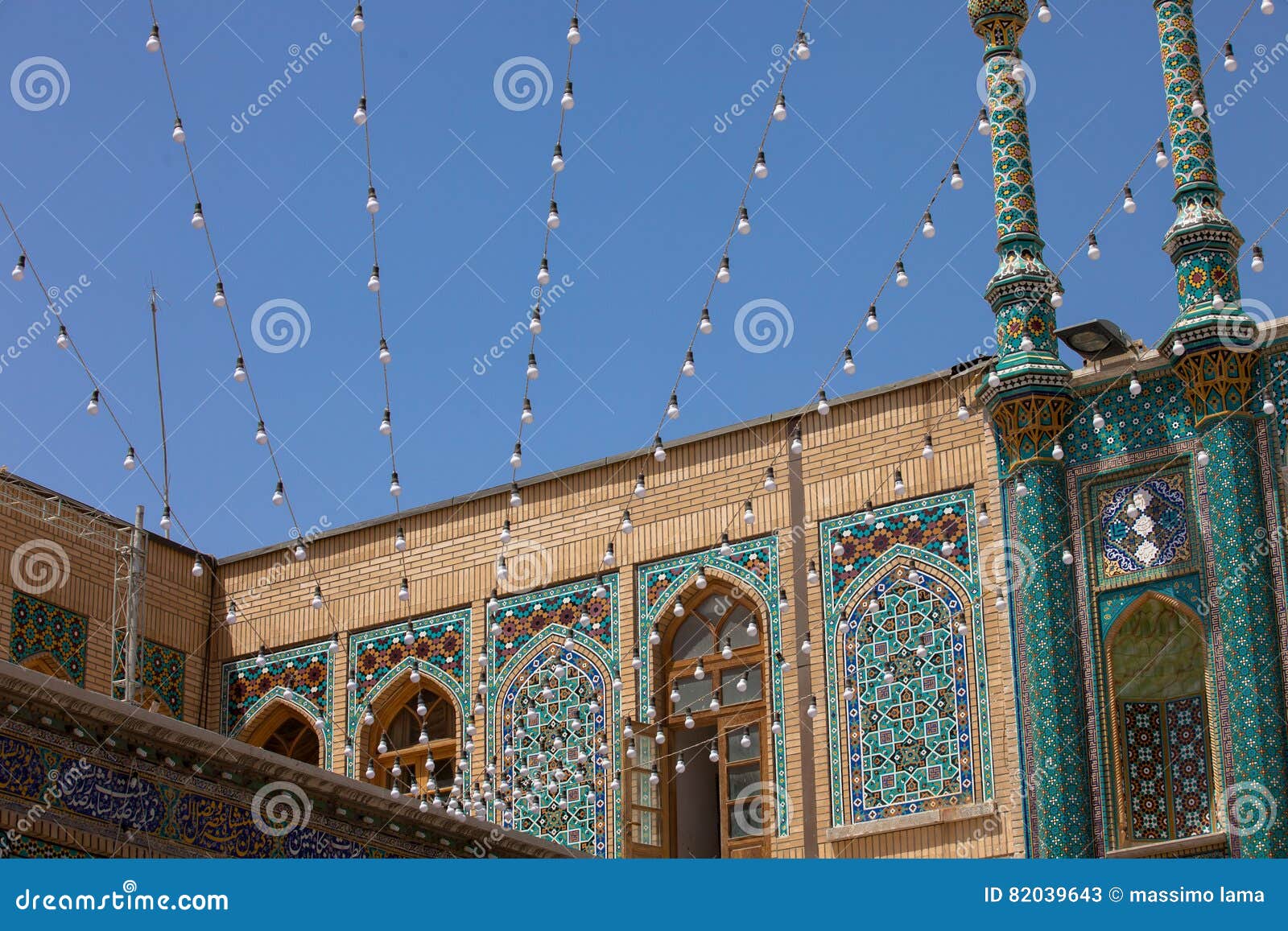 Mosque in Qom, Iran stock image. Image of mosque, building - 82039643