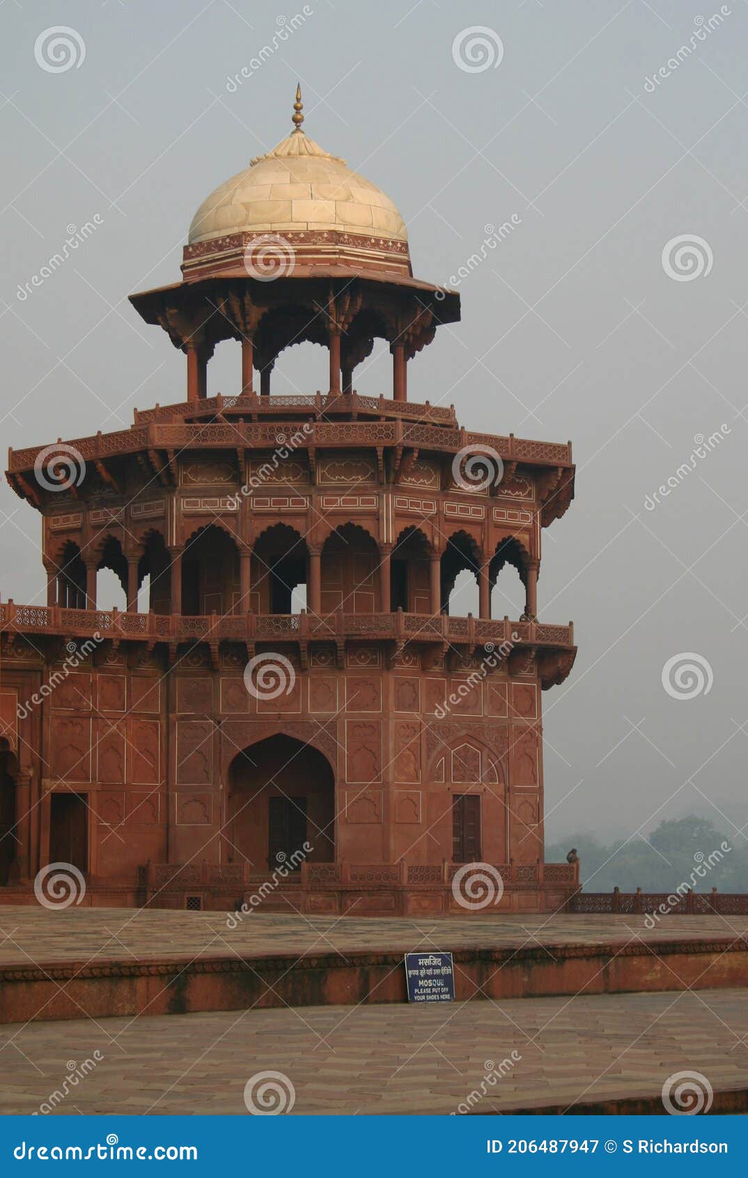 The Octagonal Turret Of The Quinta Da Regaleira Estate. Sintra ...