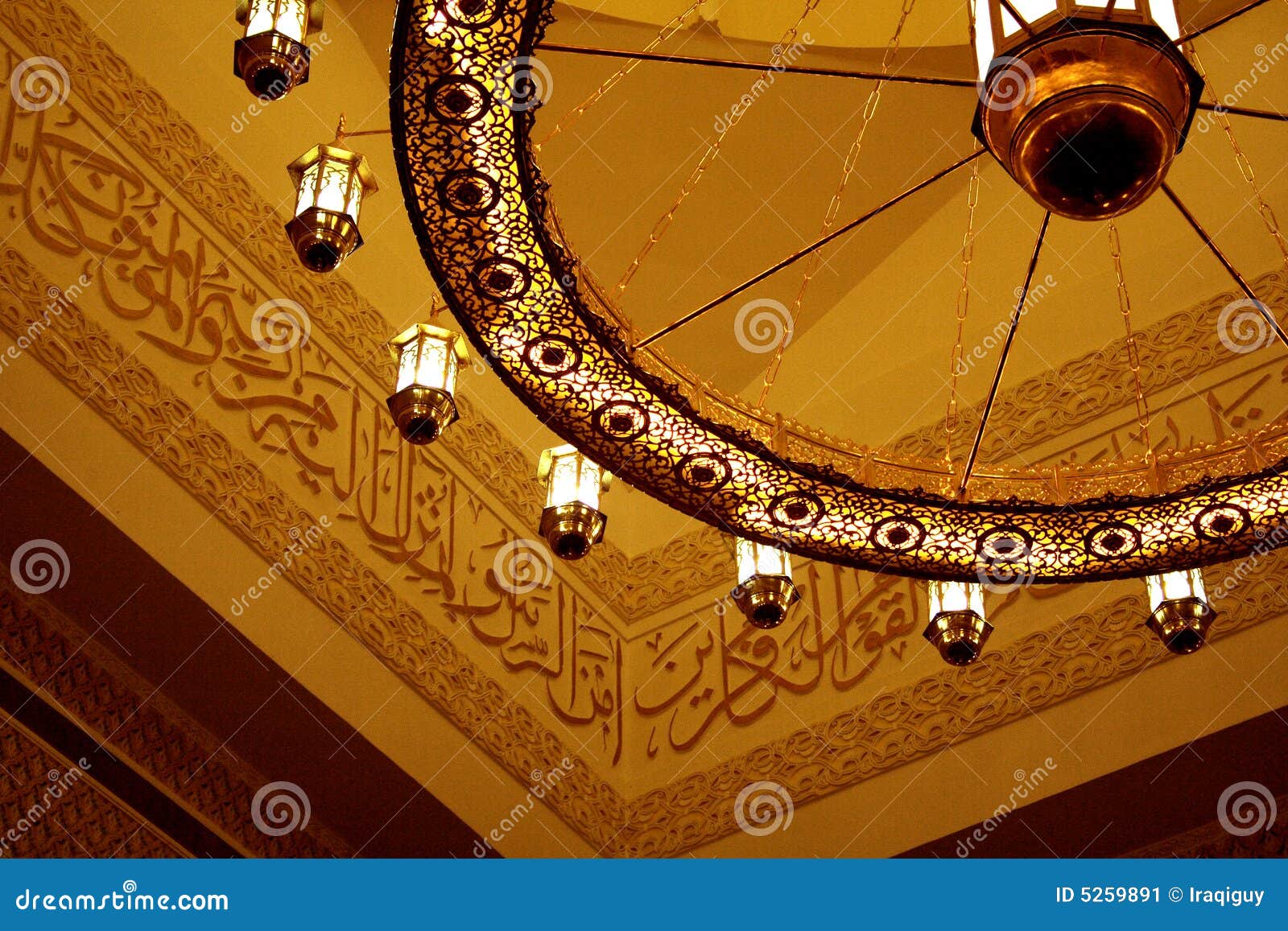 Mosque roof stock image. Image of calligraphy, roof, masjid - 5259891