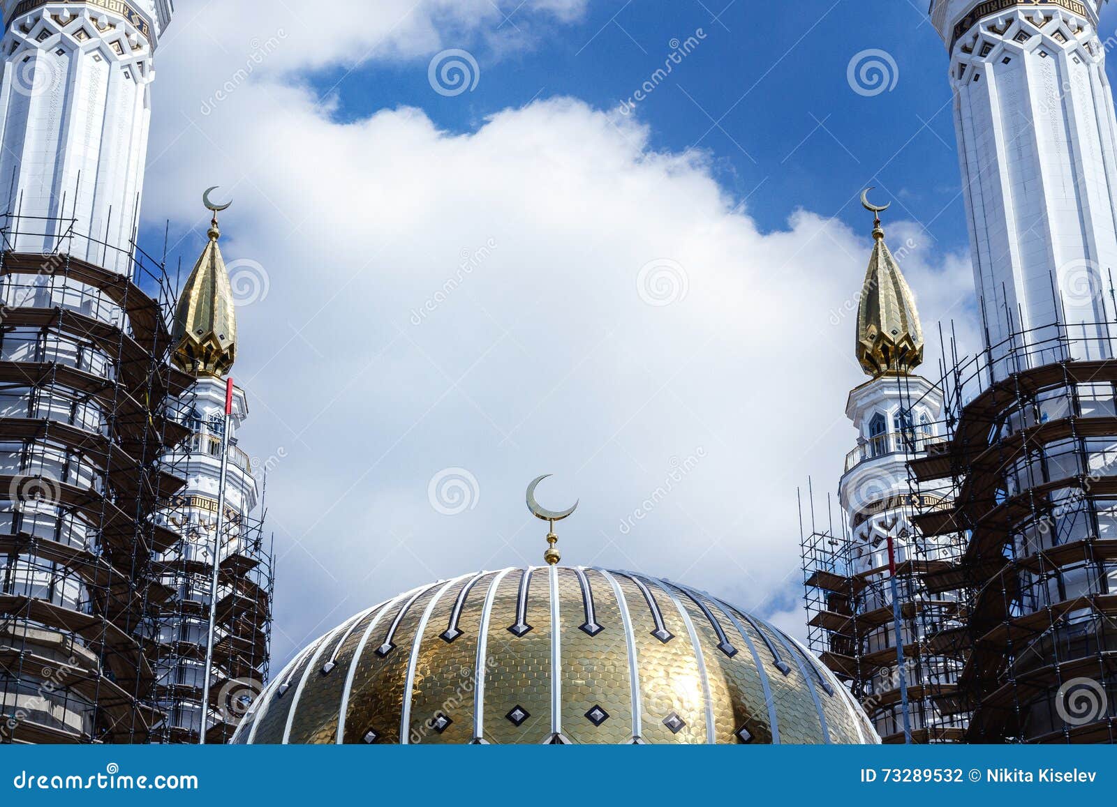 The Mosque of Salavat Yulayev Under Construction in the City of Ufa ...