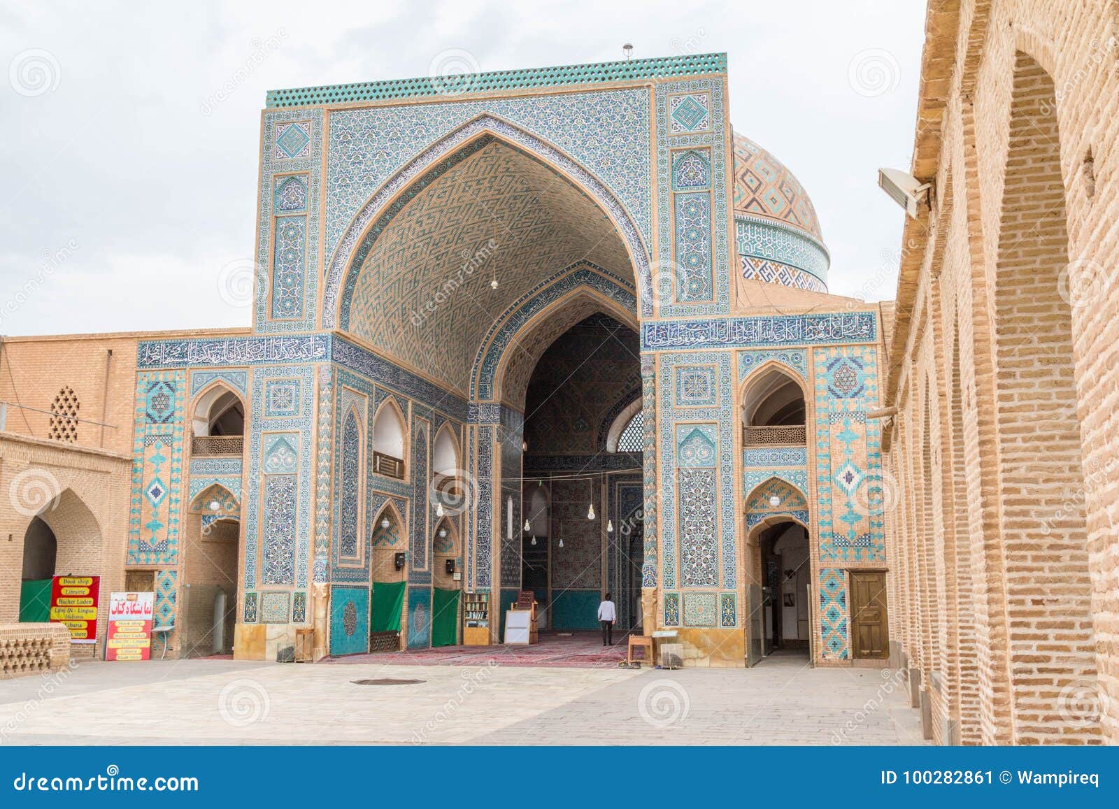 Mosque in shiraz editorial photo. Image of islam, nice - 100282861