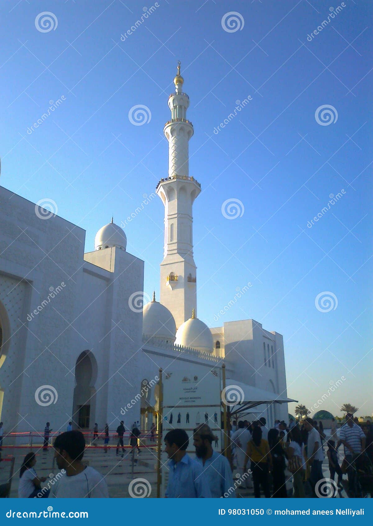 Mosque editorial image. Image of zayed, grand, view, mosque - 98031050